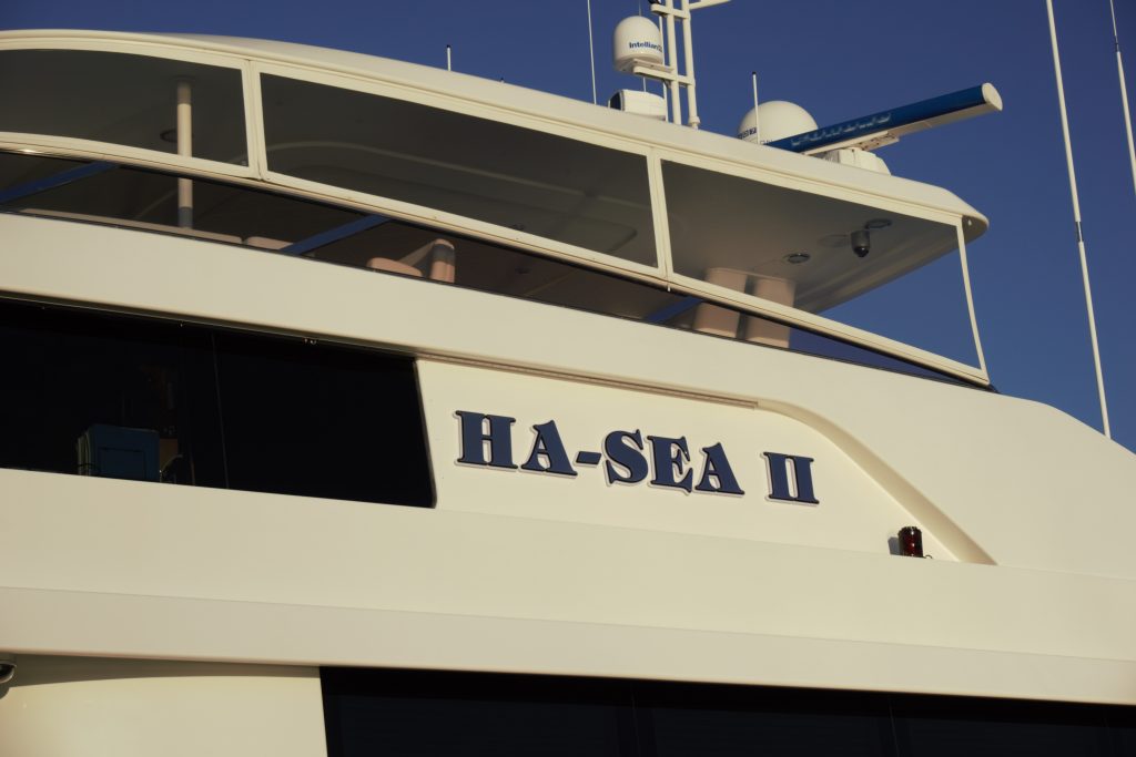 Yacht Signs Fort Lauderdale - Boat Lettering -SignsofReilly.com